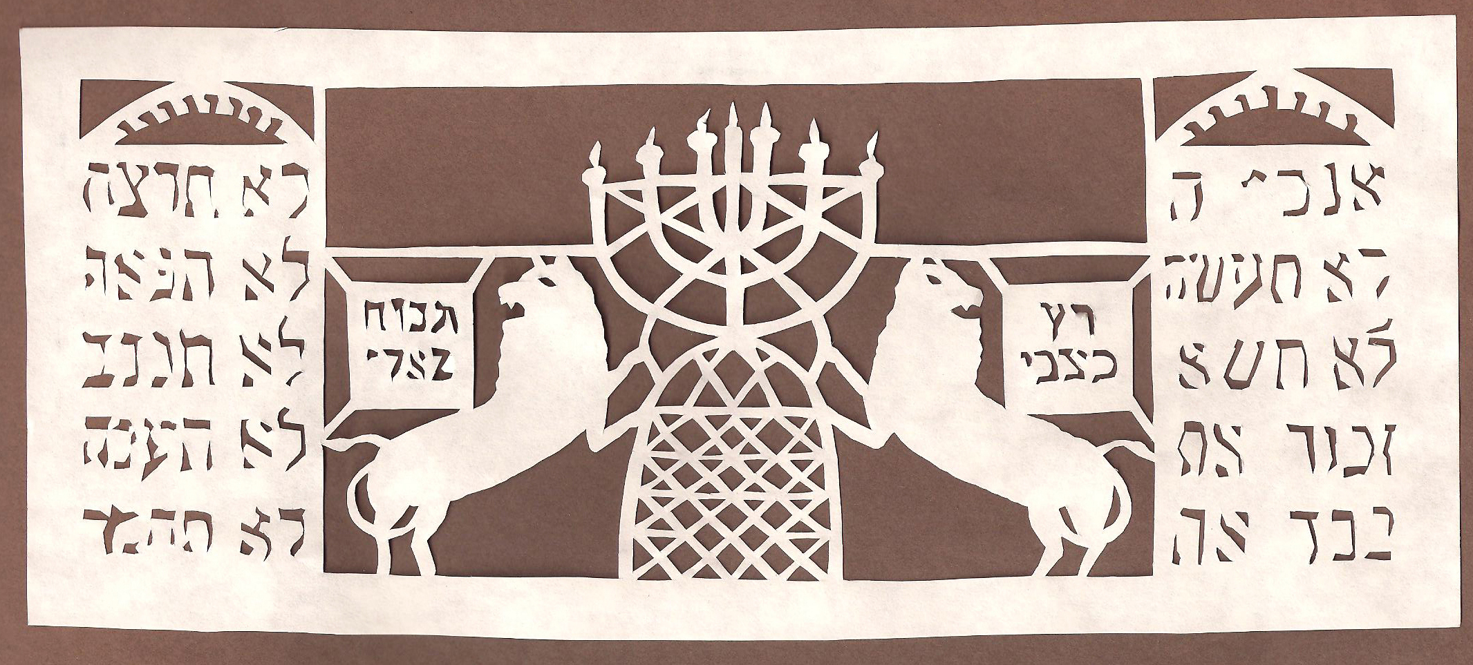 - Scherenschnitte, The Art of Papercutting - Peggy McClard Antiques ...